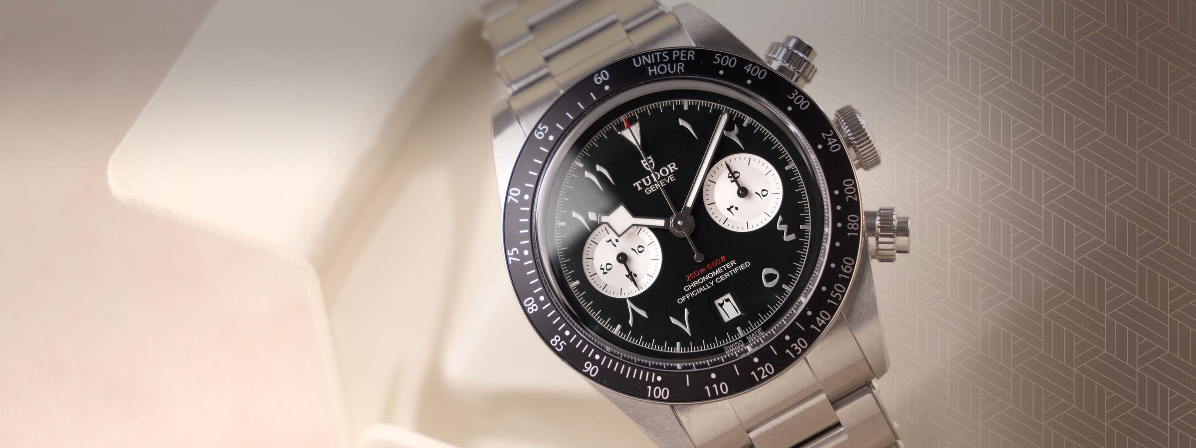 Homepage Watches